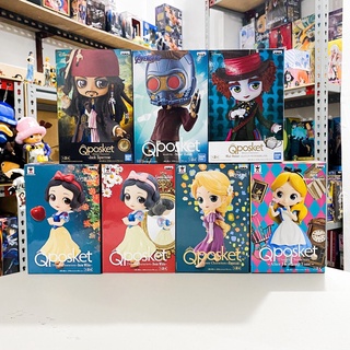 qposket - Best Prices and Online Promos - Dec 2022 | Shopee Philippines