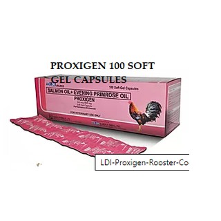 Proxigen Soft Gel Capsules for Gamefowls (Sold by 10's) | Shopee ...