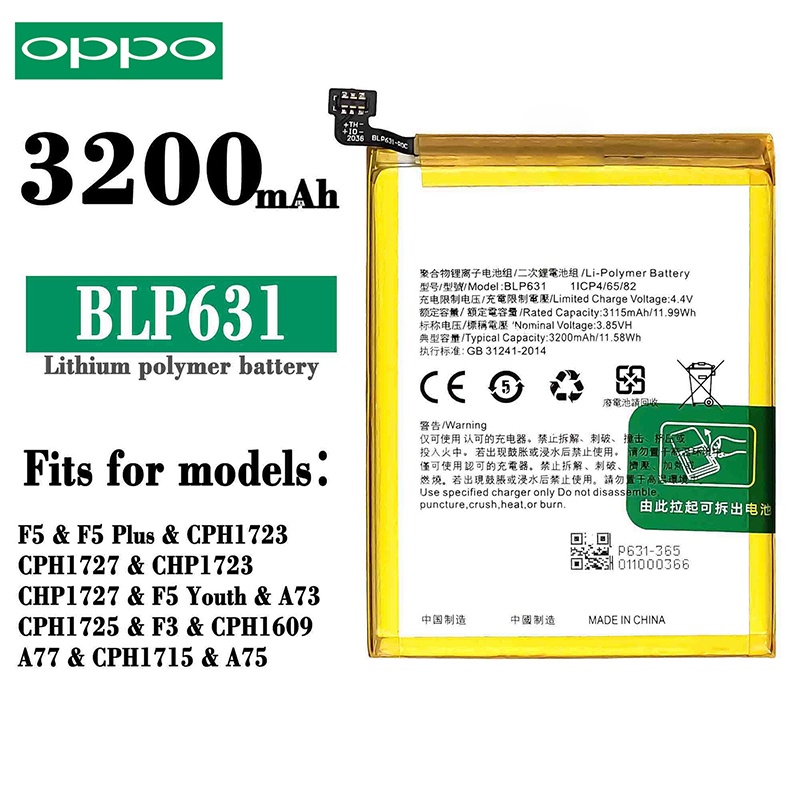 OPPO battery Original F5 Youth F3 A77 A73 A75 (BLP631) | Shopee Philippines