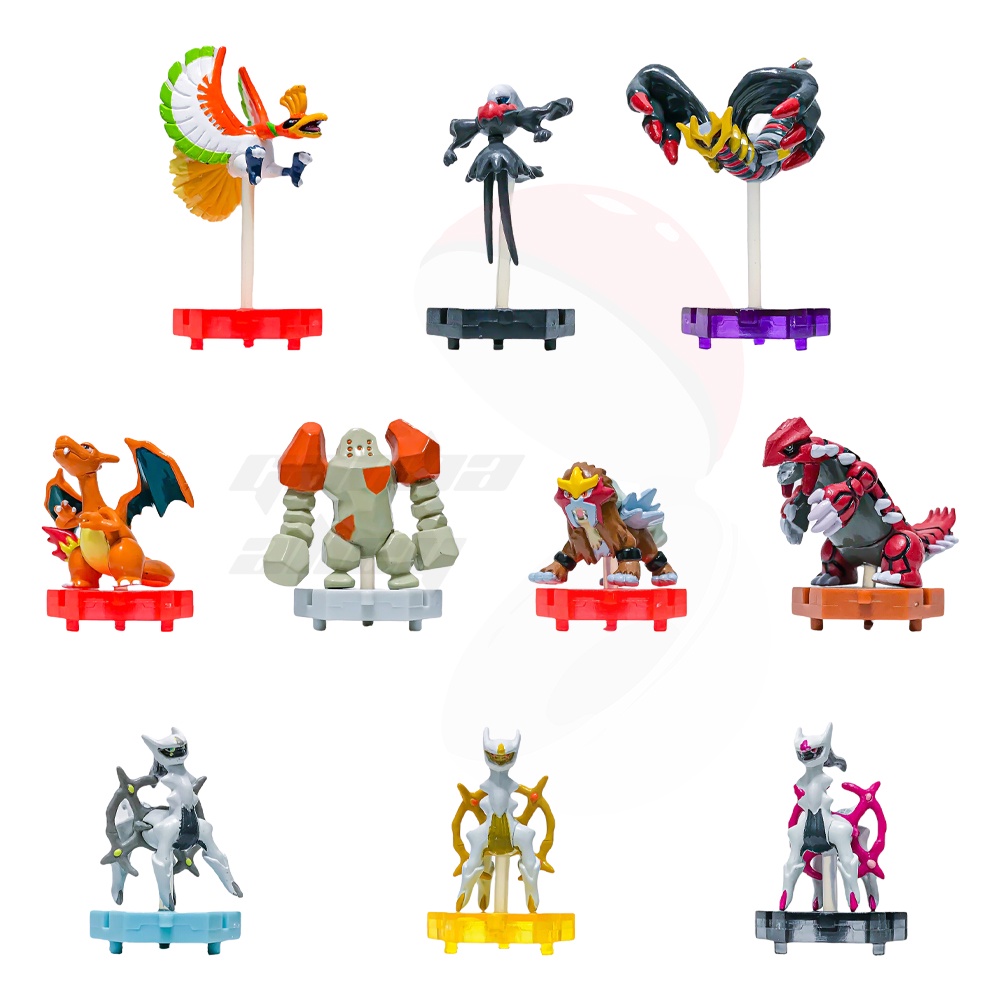 Bandai Pokemon Super Get Encyclopedia Chou Get Vol. 10 - 4543112597496 ...