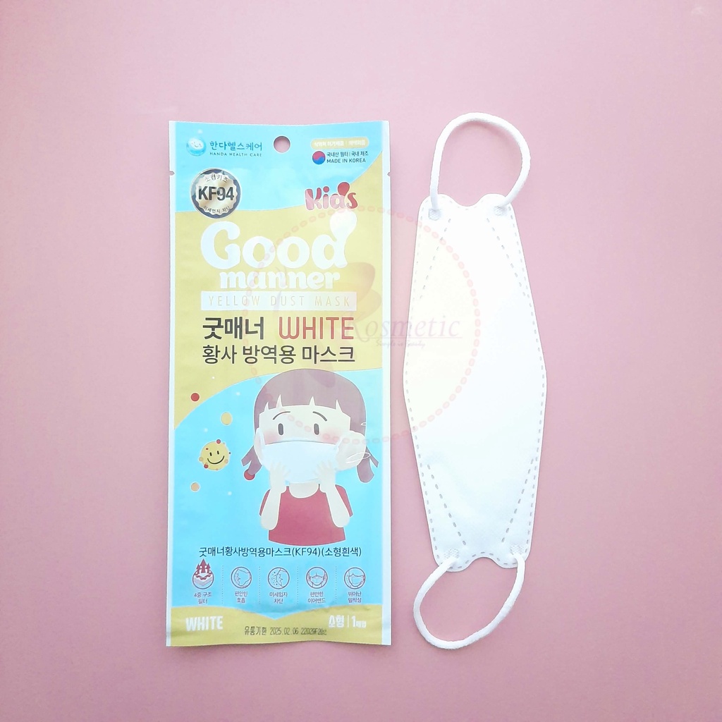 [GOODMANNER] Yellow Dust Mask KF94 - White for KIDS / Individually Seal ...