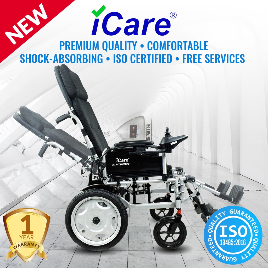 icare wheelchair - Best Prices and Online Promos - Jan 2023 | Shopee ...