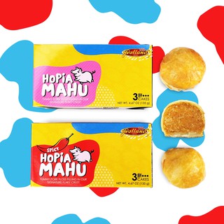 Polland Hopia Mahu Pork Floss (Spicy) 3pcs | Shopee Philippines