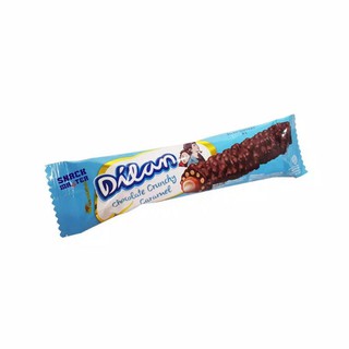 Chocolate DILAN Contents 12 GARUDA FOOD ECER SNACK ORIGINAL | Shopee ...