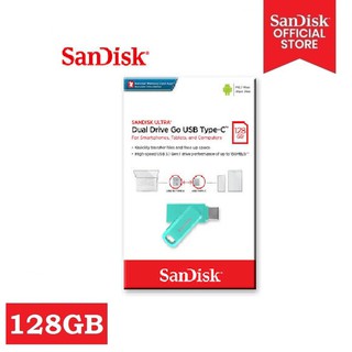 SanDisk Official Store