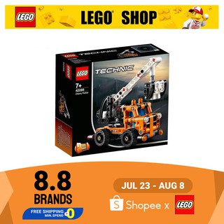 LEGO Flagship Store, Online Shop | Shopee Philippines