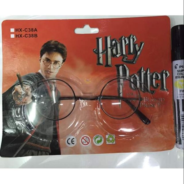 Shop Harry Potter Eyeglass Costume Toy Shopee Philippines