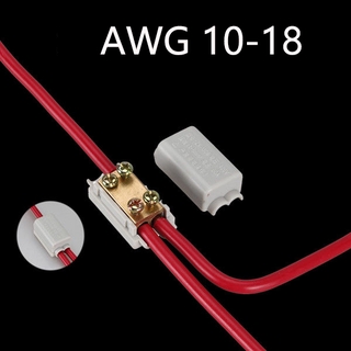 High-power terminal block splitter wire splitter wire branch joint ...