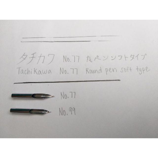 Zebra Comic Pen Nib Maru (Mapping) Model Pack Of 10 | atelier-yuwa.ciao.jp