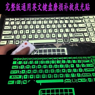 Luminous Keyboard Stickers Letter Protective Film Alphabet Layout For ...
