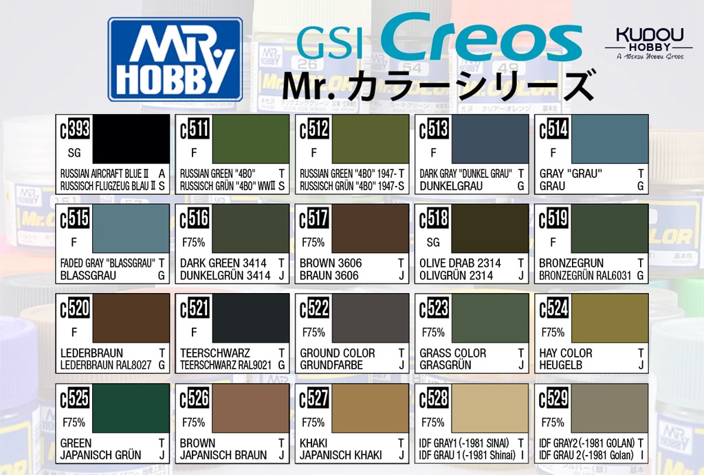 Mr Hobby Mr Color C351 - C609 Mr.Hobby Mr. Hobby Mrhobby Mr. Color ...