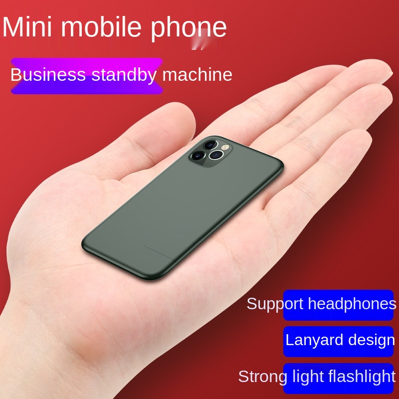 The Whole Network Is The Smallest, Thin And Light Mobile Phone 7S ...
