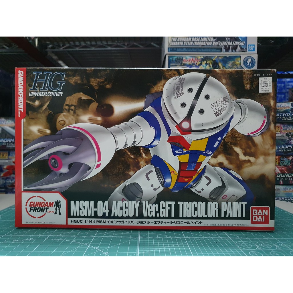 BANDAI - HGUC - 1/144 - MSM-04 ACGUY VER.GFT TRICOLOR PAINT | Shopee Philippines