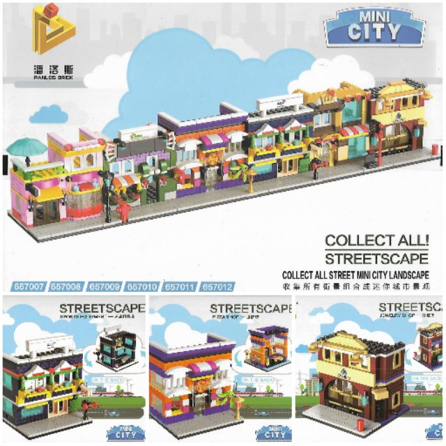 Lego Mini City Streetscape Panlog Brick | Shopee Philippines