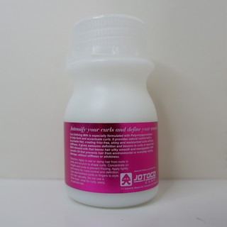 MONEA Curl Defining Milk Hair Lotion | Shopee Philippines