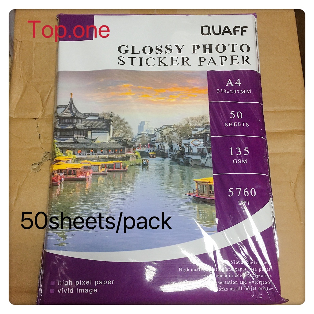50sheets/pack photo sticker paper A4/Glossy | Shopee Philippines
