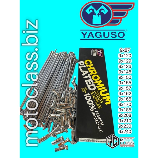 Yaguso spokes chromium plated | Shopee Philippines