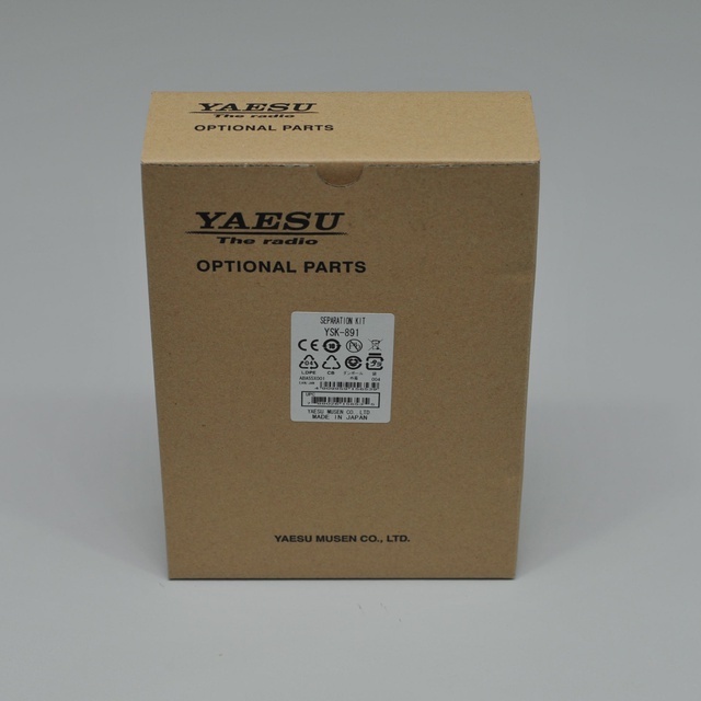 Yaesu YSK-891 Separation Cable FT891 | Shopee Philippines