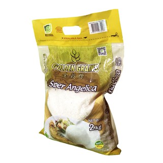 Golden Grains Super Angelica Rice 2kg | Shopee Philippines