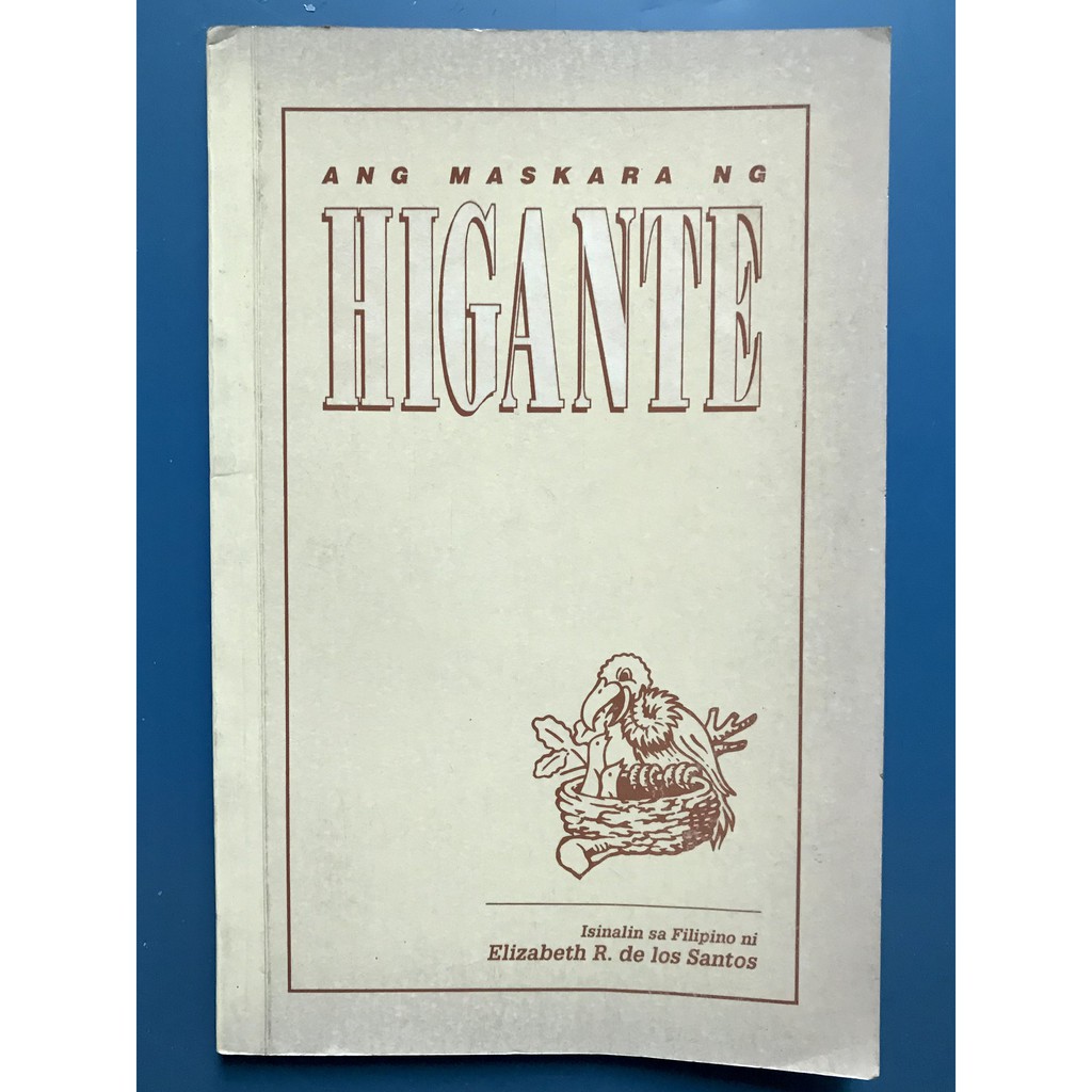 Ang Maskara ng Higante | Shopee Philippines