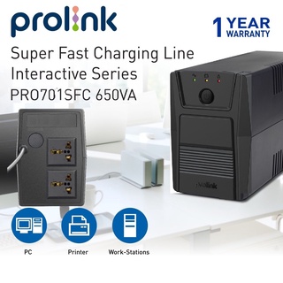PROLINK 650VA UPS Power Supply Line Interactive with Fast Charging ...