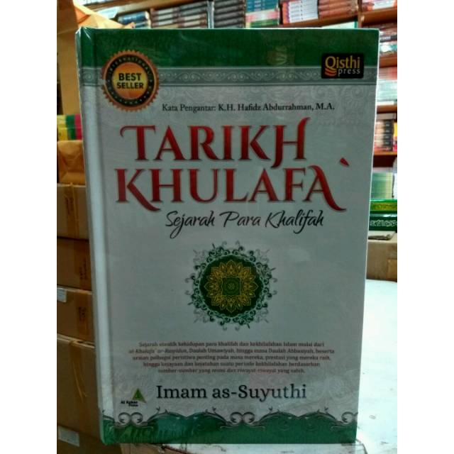The book tarikh of the history of the history of the prophet of the ...