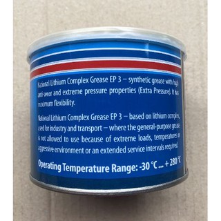 National High-Temp (Hi Temp) Lithium Complex Grease EP3 400g Made in Europe | Shopee Philippines