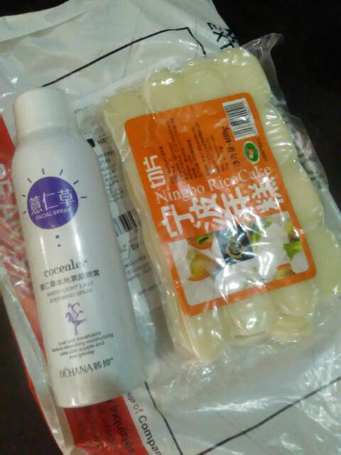 Ningbo Korean Style Traditional Rice Cake Topokki 400g | Shopee Philippines