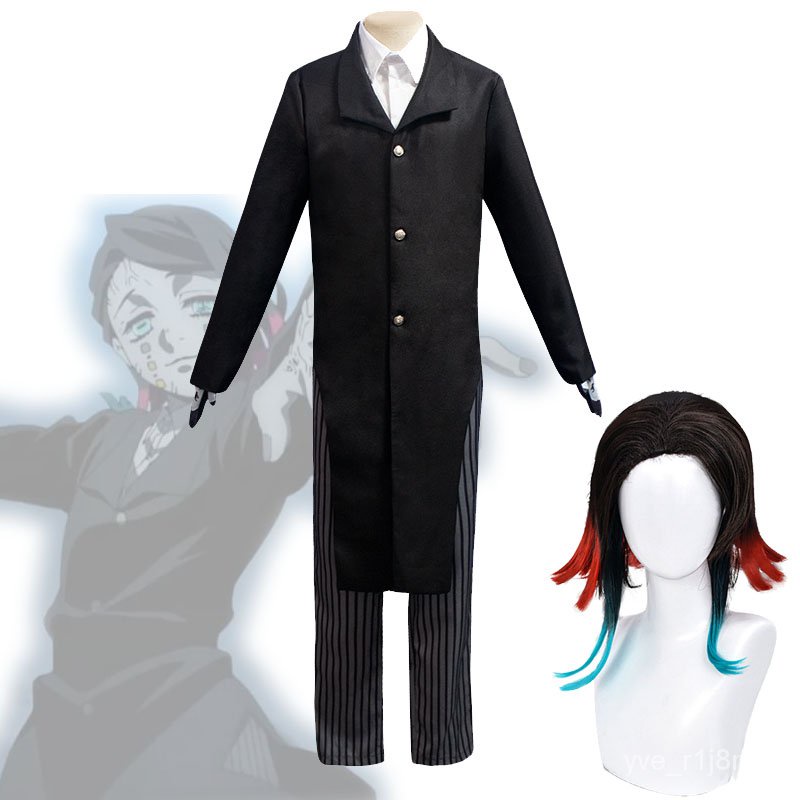 Demon Slayer Enmu Cosplay Costumes Dream Wig Kimetsu no Yaiba Cos ...
