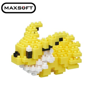 Maxsoft Official Store, Online Shop | Shopee Philippines