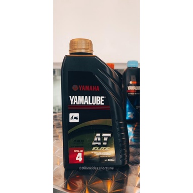 YAMALUBE AT ELITE ENGINE OIL 1L | Shopee Philippines
