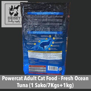 POWERCAT ORGANIC CAT FOOD - ADULT CAT - FRESH OCEAN TUNA FLAVOR (1 SAKO ...