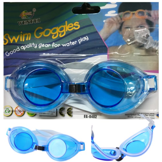 Swimming Goggles/advanced goggle set | Shopee Philippines