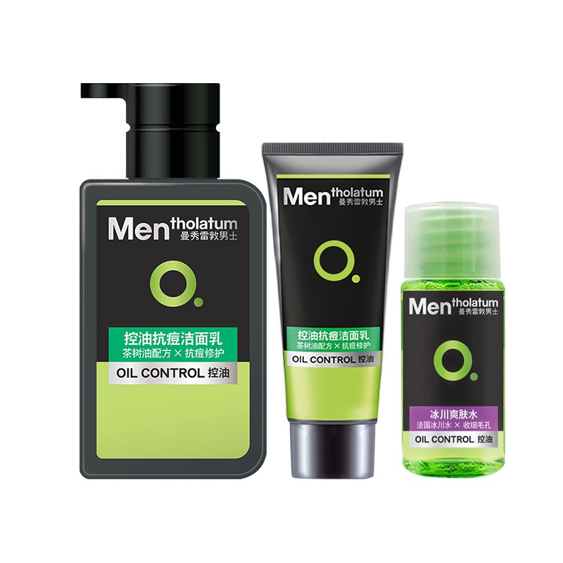 MENTHOLATUM Men's Anti-Acne Oil Control Face Wash (Tea tree) | Shopee ...
