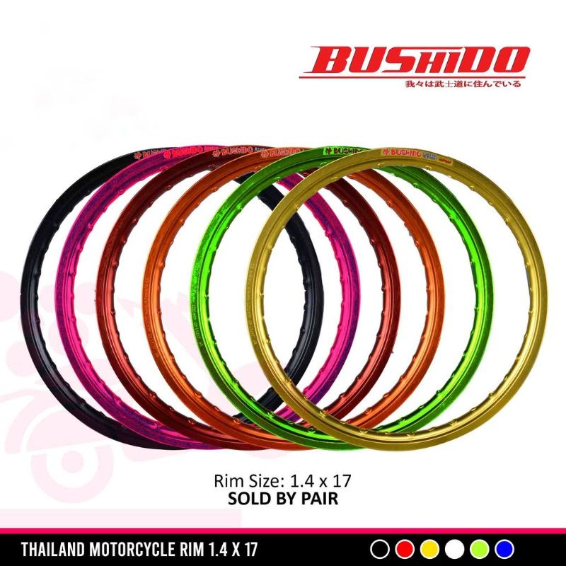 BUSHIDO THAILAND RIM SOLD IN PAIR 1.2X1.4-17 | Shopee Philippines