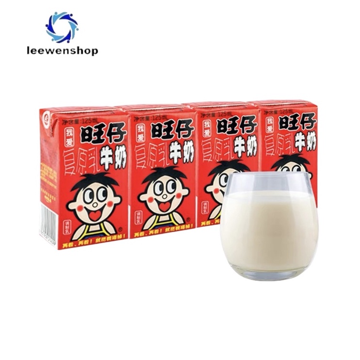 Wang Wang Milk Drink 125ml *4 | Shopee Philippines