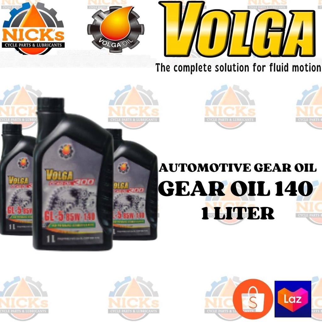 GEAR OIL 140 / GL5-85W140 - 1 LITER | Shopee Philippines