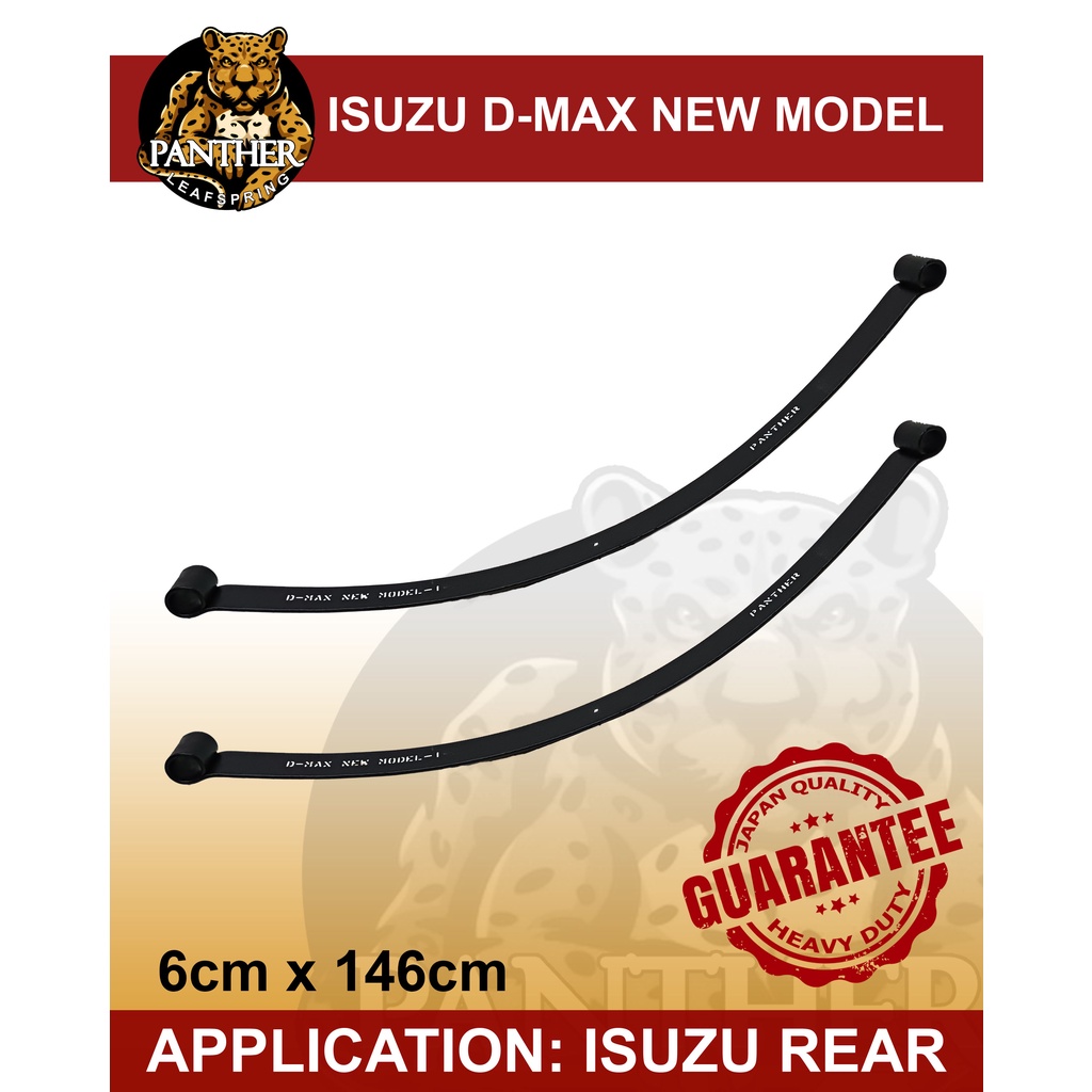 Molye / Leaf Spring for Isuzu D-Max Rear (MATIBAY) | Shopee Philippines
