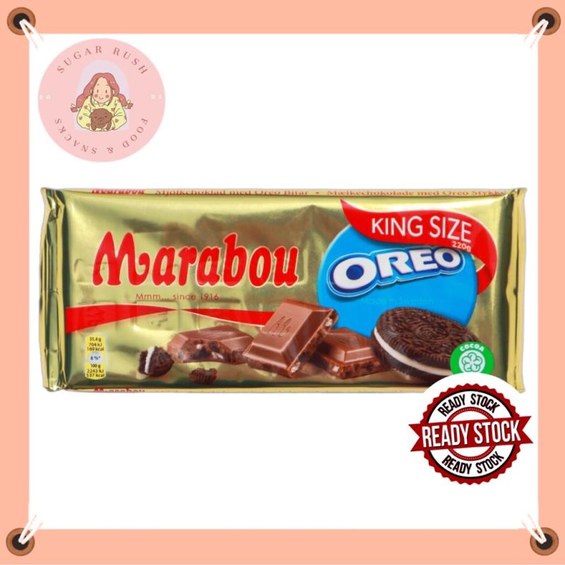 Marabou Milk Chocolate with Oreo Chocolate Bar 220g Coklat | Shopee ... Marabou Milk Chocolate with Oreo Chocolate Bar 220g Coklat | Shopee ...