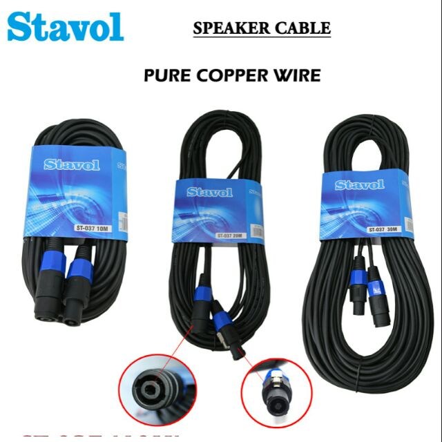 STAVOL SPEAKER CABLE STAVOL SPEAKER CABLE STAVOL SPEAKER CABLE | Shopee ...