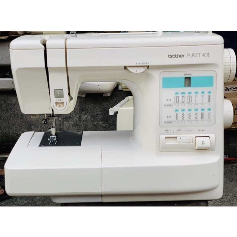 Brother Sewing Machine | Shopee Philippines