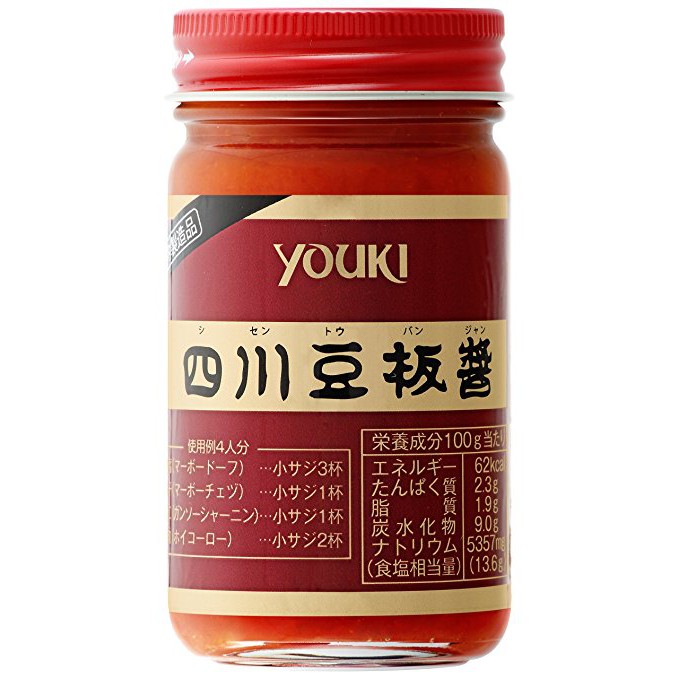 Japan Youki Sichuan Tobanjan (Doubanjiang) 500g/1kg | Shopee Philippines