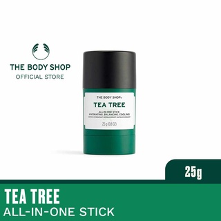 The Body Shop, Online Shop | Shopee Philippines