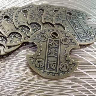 Lucky Coin - Nanbu Coin / Nanbu Gambling Coins | Shopee Philippines