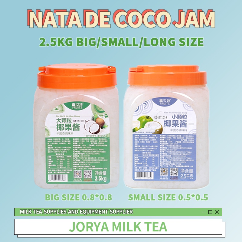 Nata De Coco Jam Coconut Jelly For Milk Tea Pearl Sago QQ Jelly Boba 2 ...