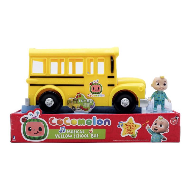 CoComelon Musical Yellow School Bus | Shopee Philippines