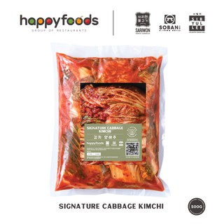kimchi - Best Prices and Online Promos - Dec 2022 | Shopee Philippines