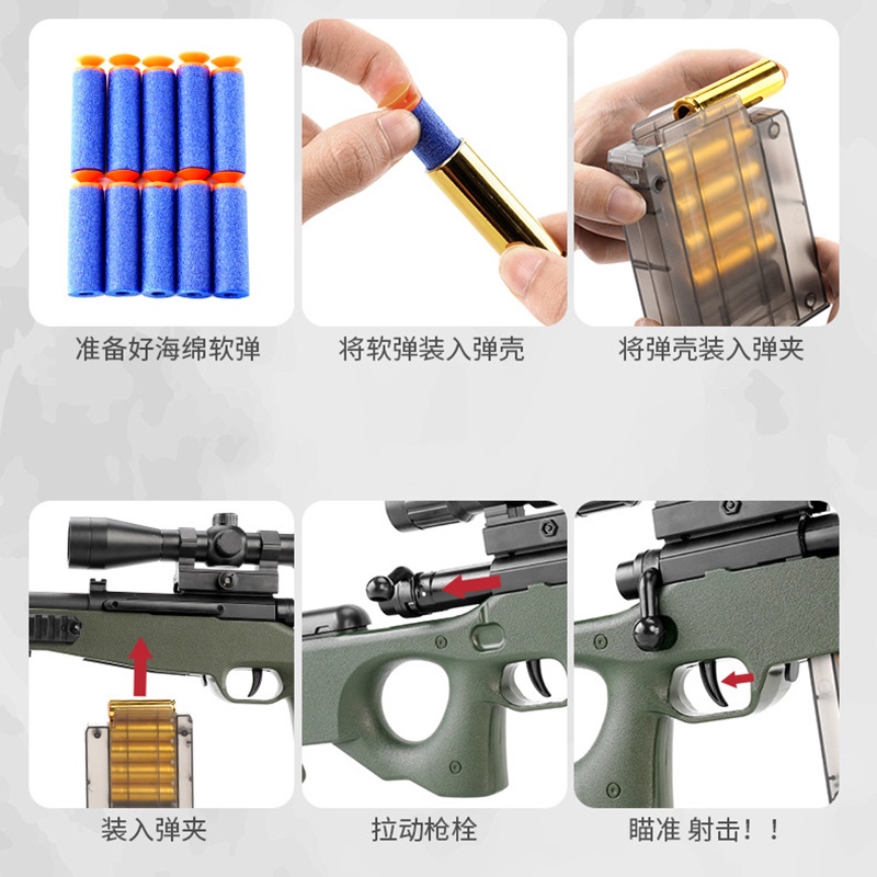 AWM 98K M24 EVA Soft Bullet Manual Toy Gun Pistol Airsoft Pneumatic Shotgun Weapon Armas Blaster ...