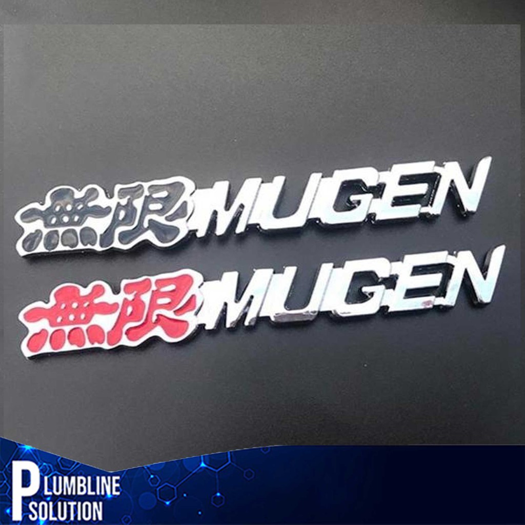 3D Mugen emblem decals for Size 14.5 red-chrome and black-chrome tow ...