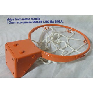 basketball ring - Best Prices and Online Promos - Feb 2023 | Shopee ...